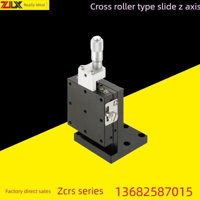 ZPG/ZCRS40/60/80/100Z轴手动滑台厂家手动位移台EJC01/E-EIC61