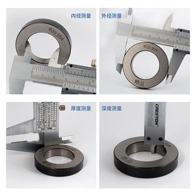 JAVIER游标卡尺150mm 机械刻度四用机械内外径深度测量台阶