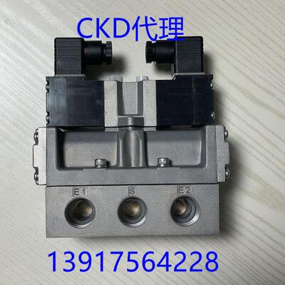 CKD电磁阀4F620-15/20-AC220/DC24V 4F610-15/20-AC220V DC24V