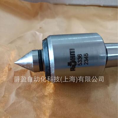 德国Rohm旋转中心锥772392全新原装正品高精密数控车床专用