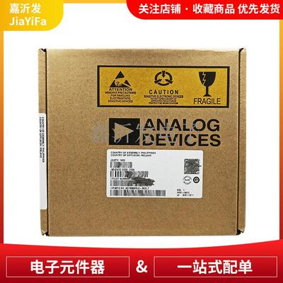 AD5259BRMZ10-R7 MSOP-10 10KOHM数据采集 数字电位器