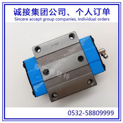 IKO自润滑滚子直线导轨滑块MXSC20 MXSC25 MXSC30滚轮导轨