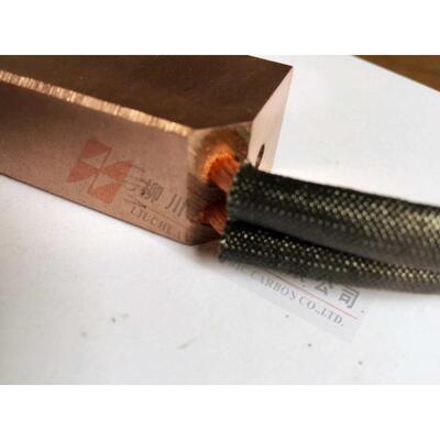 j16460碳2532刷 电机供应石墨金属 * 刷*电器 碳