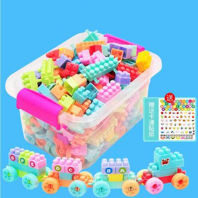 Building blocks educational toys for children