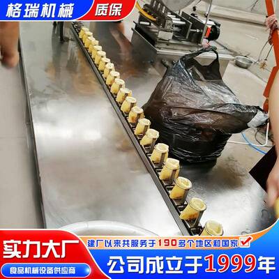 厂家制作商用电动福袋机 不锈钢冬菇塞肉机下陷机 油豆腐酿肉机