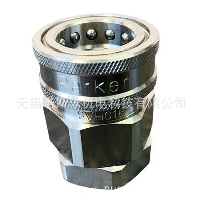raker不锈P钢快DIP速接头SVHC2-2F