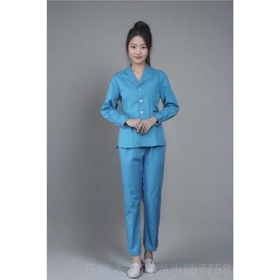 新款医院护工后勤老院护理分体女套装蓝工勤男款墨绿麻醉养师湖工