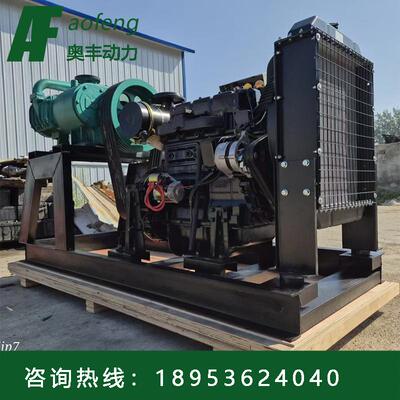 柴油空压机组渤海14立方空压机水泥罐车HYCW-14/2柴油机4RMP机组