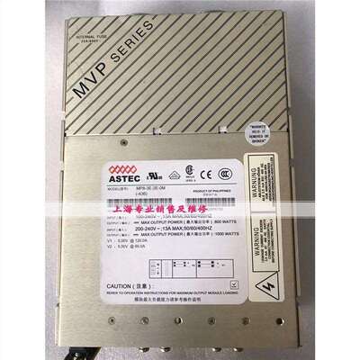 MP8-3E-2E-0M（-436）电源现货 成色好 73-580-0519质保久