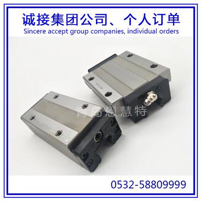 重载型THK滚动导轨滑块NR25XA NR25XLA NR30A NR30LA NR35A