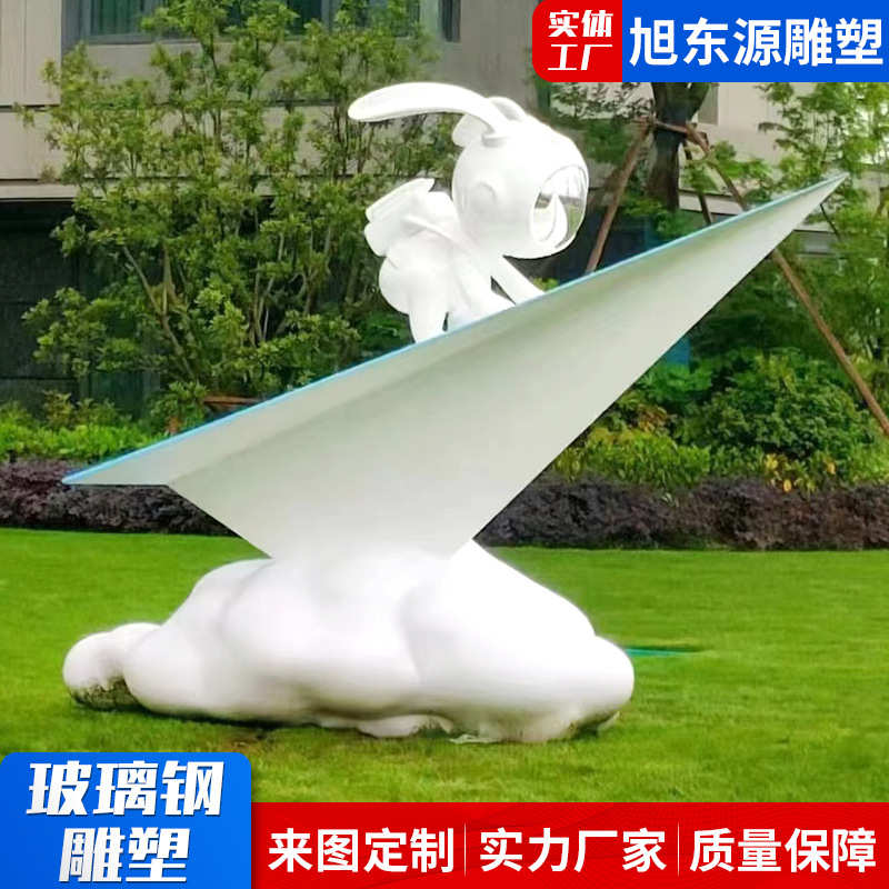 玻璃钢卡通人物雕塑 户外中式圆雕室外园林景观雕塑玻璃钢雕塑