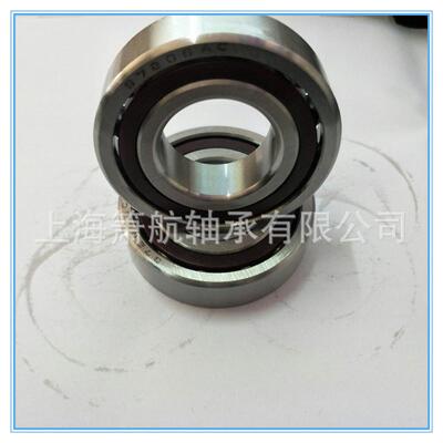 不锈钢角接触轴承S7010 S7201 S7202 S7203 S7204AC 不锈钢轴承