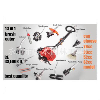 40-5/CG4二冲程背负式割草机割灌机CG40BrushCutter2-Stroke