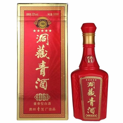 2017年五星洞藏青酒D6 53度 500ml*1瓶酱香型白酒 贵州名酒