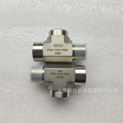 TENHEFLOW非标SUS三通PT3/4xPT3/8不锈钢T型变径转换接头