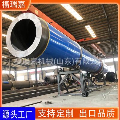 木屑烘干机全LCU动粮食农花作物烘干风干机风干设自备翻转式烘刨