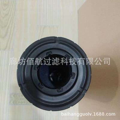厂家供应挖掘机空气滤芯AF25551 AF25552工程机械滤芯