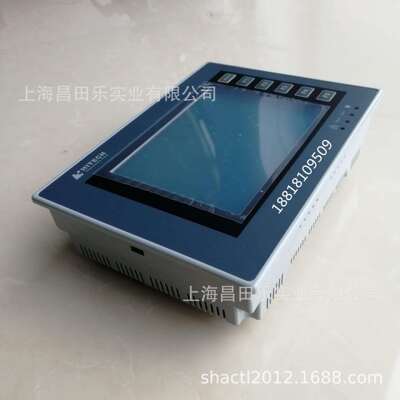 PWS6600S-S原装HITECH/海泰克触摸屏|海泰客触摸屏