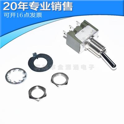 供应M2012SS1W01拨动开关摇头开关直插集成电路电子元器件