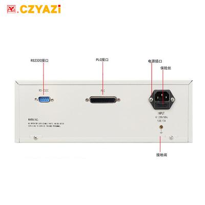 扬子YD2817D-1型宽频LCR数字电桥频率100Hz-100kHz准确度0.1%