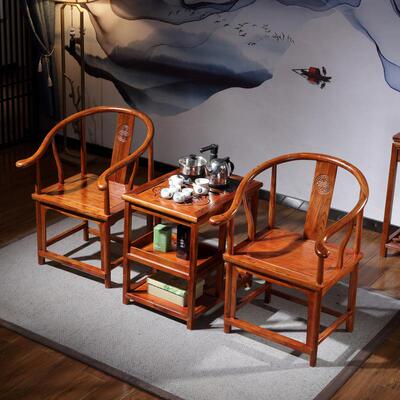 中式仿古实木太师椅三套件椅套圈APS官帽椅家用师仿古南榆木太茶