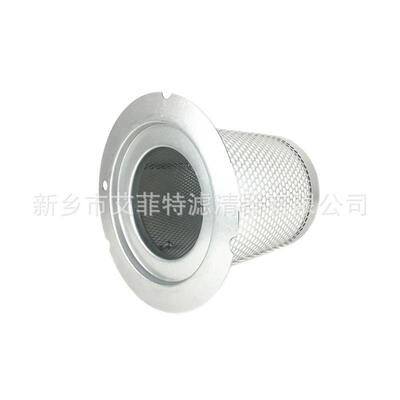 YX34220-10501 空压机油气分离器螺杆式压缩机保养配件油分芯