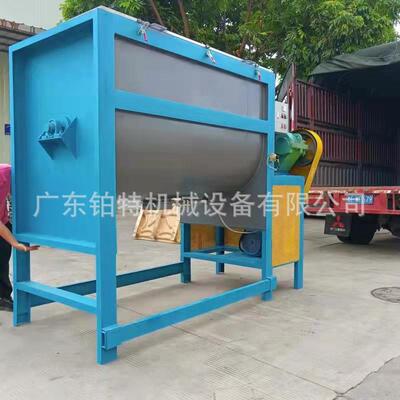 硅藻土石粉搅拌机 PVC粉体卧式搅拌机 双螺带高岭土搅拌机
