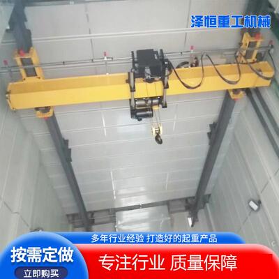 厂价供应电动单梁起重机1吨吨室内车间用独梁行吊电动单梁起重机