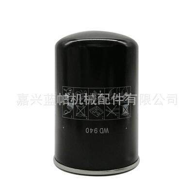 油滤705950 705450 243L7-82001 A1151A03P01 91530/02601382