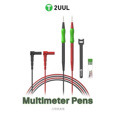 2UUL万用表笔 特硬超尖细探针表笔 手机维修测量万用表