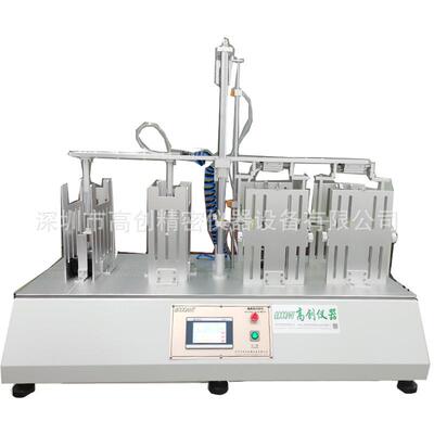 高创仪器微跌落试验机平板跌落POS跌落电子产品跌落测试手机跌落