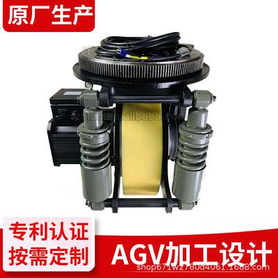 新型重载减震舵轮AGV自带悬挂缓冲减震一体舵轮室外高速驱动轮