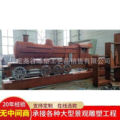 大型创意标志雕塑纯铜落地摆件城市抽象公园广场展馆入口主题铜雕