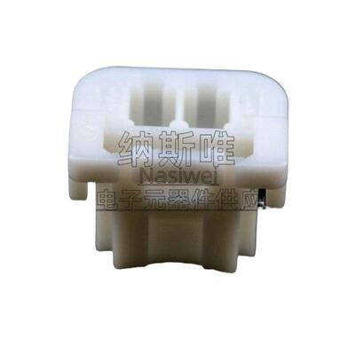 5023510200 间距2.0MM 1*2P 1X2 压线端子胶壳 连接器  20个