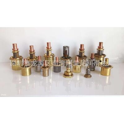 替代寿力空压机配件温控阀02250092-081