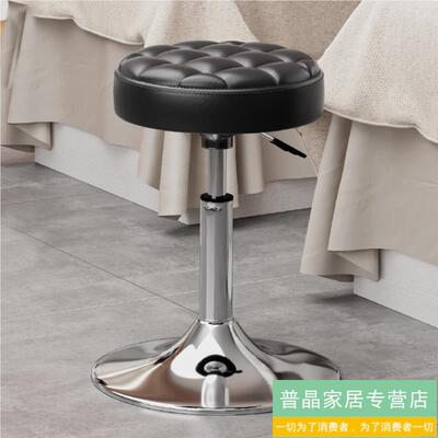 美容凳美容院专用理髲店大工凳美发洗头凳升降发廊师傅椅美甲凳子