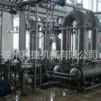 全自动反渗透水处理设备净水器纯净水设备