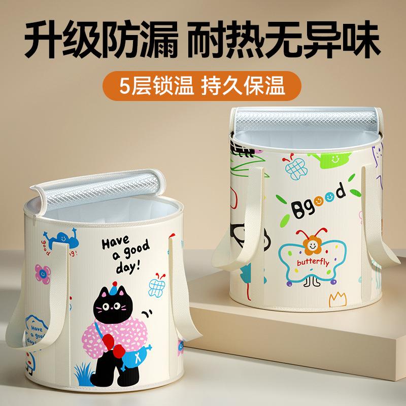泡脚桶家用洗脚盆可折叠便携泡脚袋过小腿恒温高深桶宿舍足浴冬天