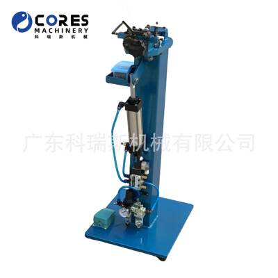 厂家直供 皮带圈环钉机 钮扣介子机Button meson machine