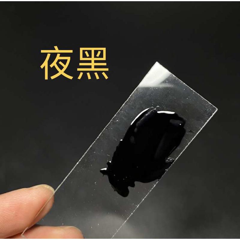 天然大漆10-80克装推光漆 精滤无杂质 漆器 金缮莳绘 古琴