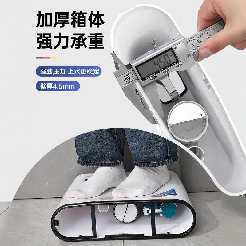 马桶水箱家用卫生间冲水水箱按压式可调节加厚厕所水箱大冲力