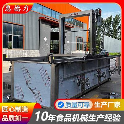 蜂窝连续式卤煮锅 肉制品熬煮焯水蒸汽流水线 羊蹄多联卤煮设备