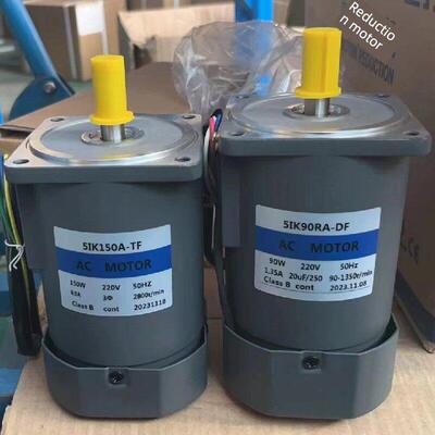 交流调速三相刹车电机5RK90GU-S3FM轴径15减速箱速比1:15减速马达