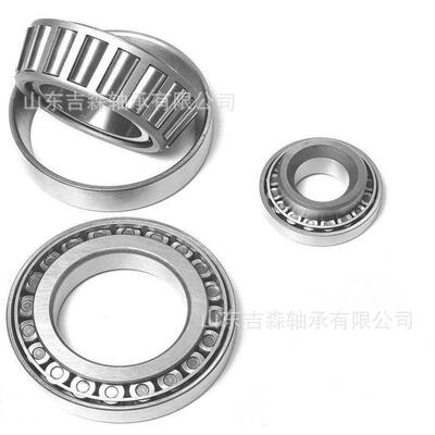 圆锥滚子轴承32226 7526E 高负载 高转速 供应 机械工业