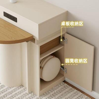 奶风岛13662台餐桌一体型家可伸缩半圆桌椭圆可折叠餐桌用油小户