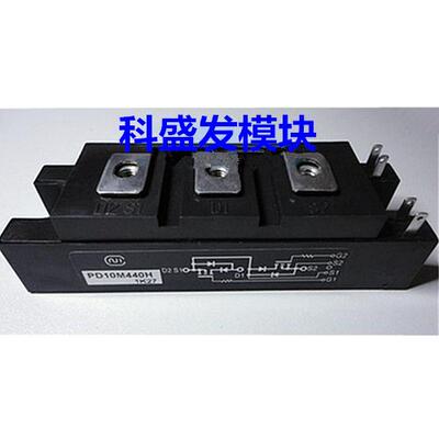 全新原装 现货PDM1102H PD7M440H PD10M440H PDM505H PDM755HA