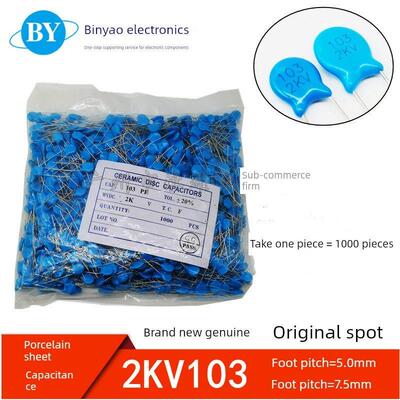 高压陶瓷电容器103 2Kv 0.01Uf 10Nf 2000V陶瓷电容器