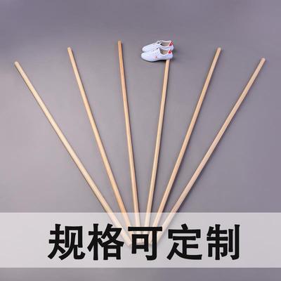 正品藤棍藤条武术棍菲律短棍天然少林棍齐棍眉身长棍防木宾棍玛瑙