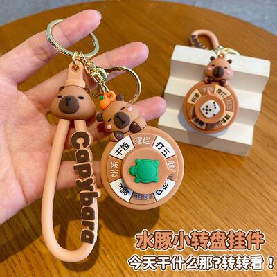 Internet celebrity capybara cartoon mini spinner keychain fo