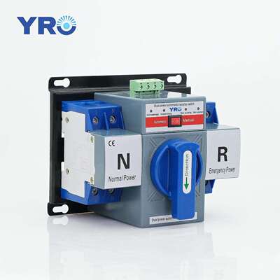CE认证厂家直销家用CB级经济2P4P63A切换双电源自动转换开关220V
